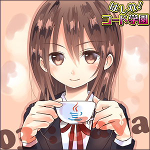 秋の運動会！Java・Ruby・C・Swift・JavaScript、優勝したのは誰？─はしれ！コード学園【第3回】 | リクナビNEXTジャーナル