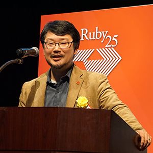 まつもとゆきひろ氏がRuby25周年イベントで語ったこと―近い未来に向け、Ruby3の開発を進める | リクナビNEXTジャーナル